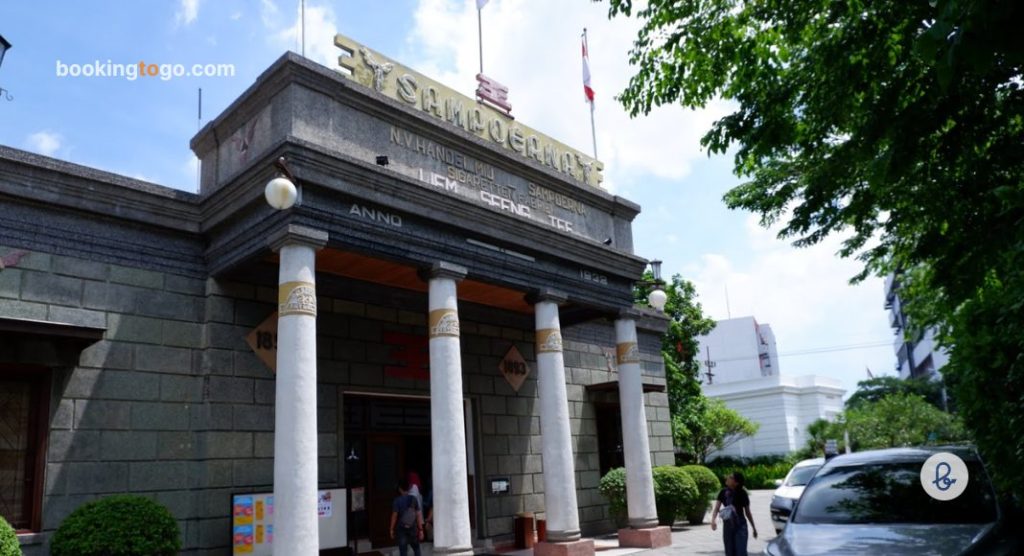 Destinasi Museum Edukasi di Surabaya